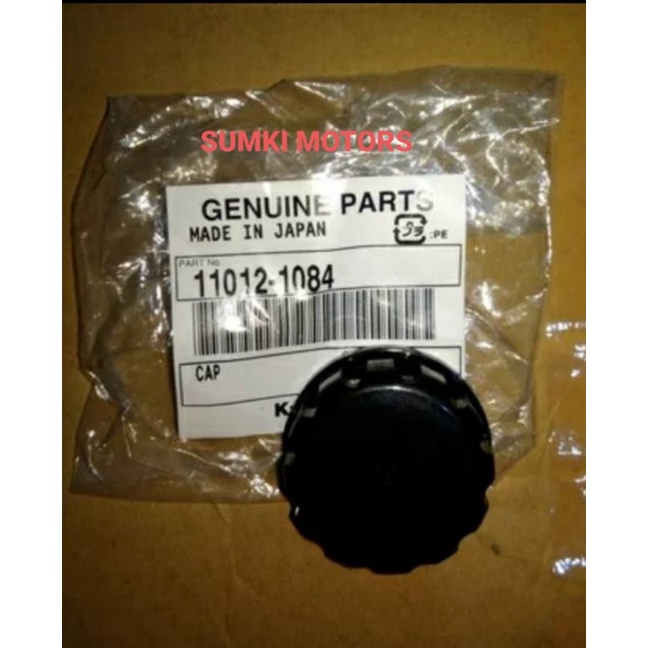 Jual Tutup Cadangan Air Radiator atau Tabung Radiator Ninja RR New dan ...