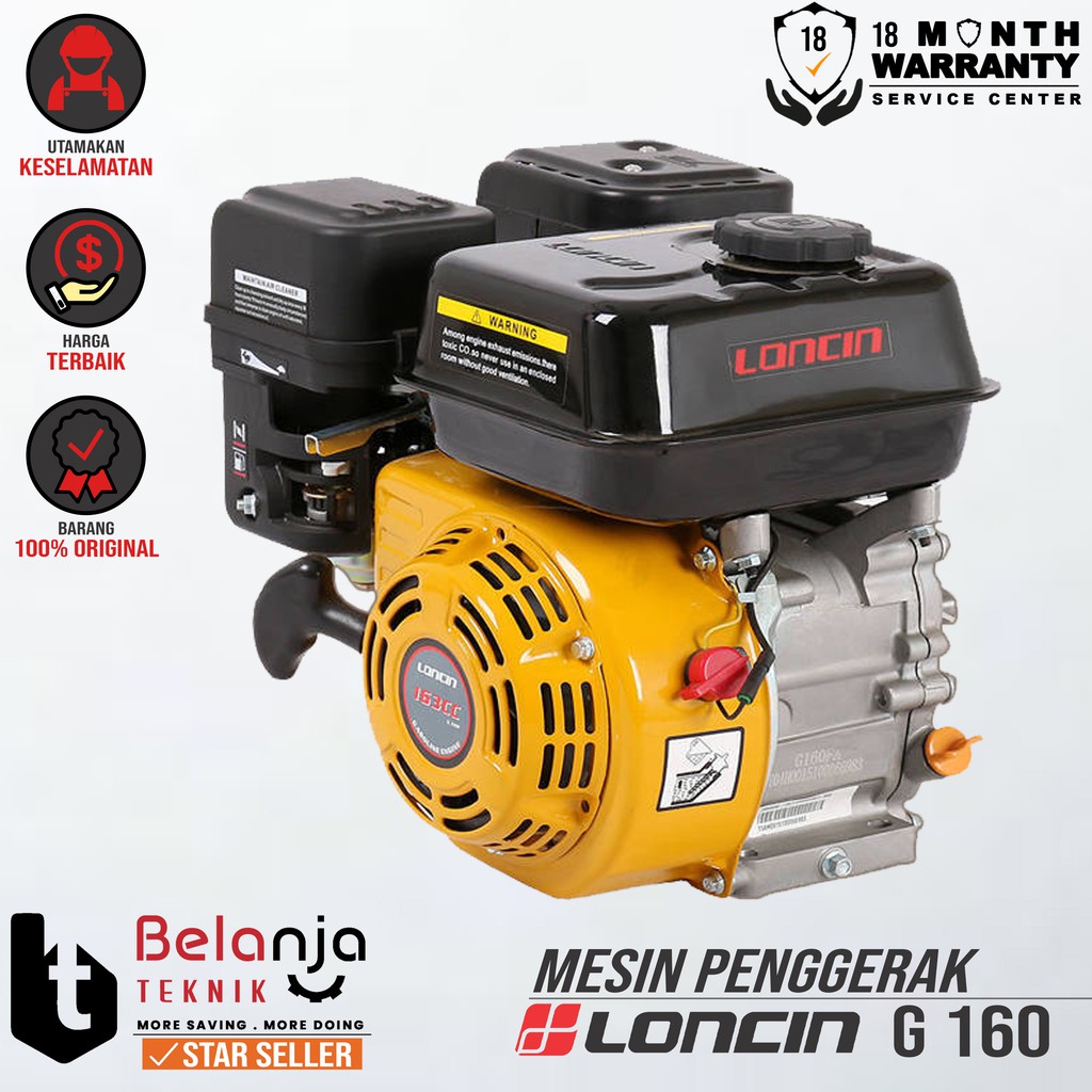 Jual Loncin Mesin Penggerak Bensin G 160 5.5 HP Engine Serbaguna G160 5 ...