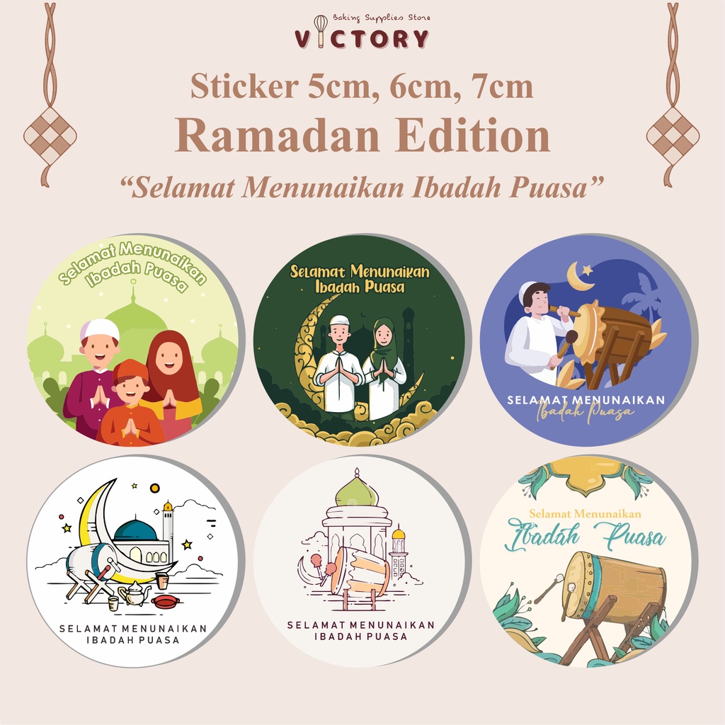 Jual Sticker Selamat Menunaikan Ibadah Puasa - Sticker Lebaran | Shopee ...