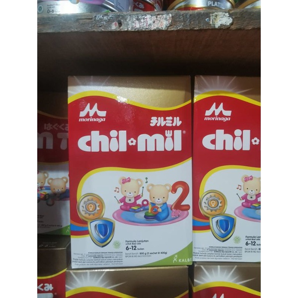 Jual chilmil chil-mil 800 gram | Shopee Indonesia