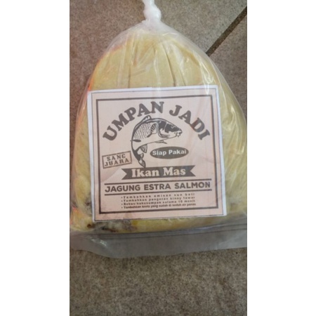 Jual umpan jadi siap pakai spesialis ikan mas {mat super} umpan putih ...