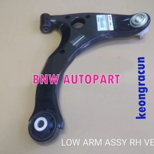 Jual Lower arm low arm sayap cross member ALL NEW AVANZA XENIA VELOZ ...