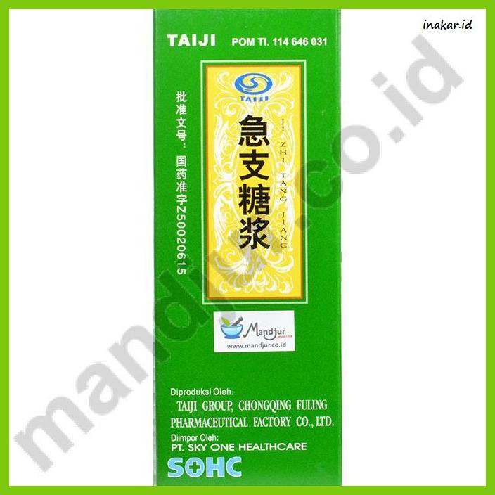 Jual Obat-Pilek-Demam-Batuk- Ji Zhi Tang Jiang - Obat Batuk, Bronchitis ...
