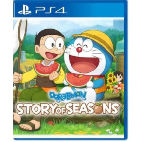 Jual PS4 Doraemon Story of Seasons Game Reg 3 (English) | Shopee Indonesia