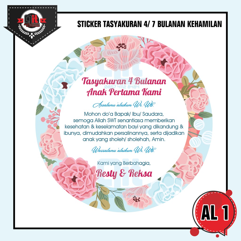Jual STICKER LABEL 4 BULAN KEHAMILAN FLOWERS | Shopee Indonesia