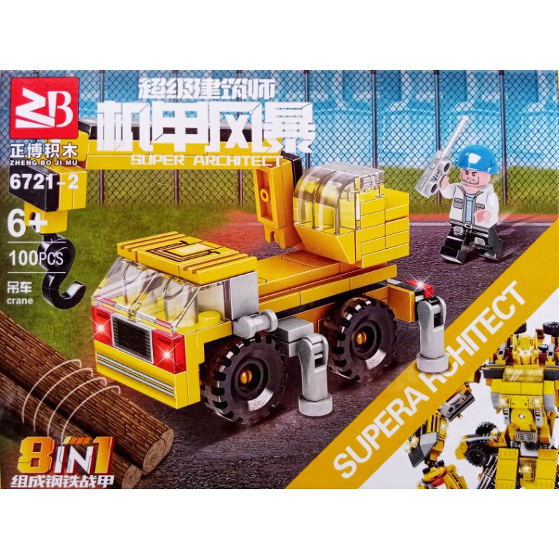 Jual mainan balok mobil alat berat 6721 buldoser traktor forklift ...