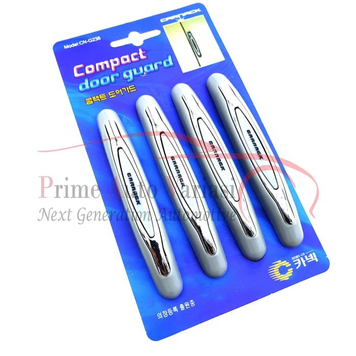 Jual Door Guard Mobil Pelindung Pintu Mobil Doorguard Compact - Abu ...