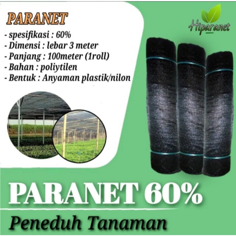 Jual paranet 60% ecer paranet ukuran P 10 meter x L 3 meter (RAJUT V ...