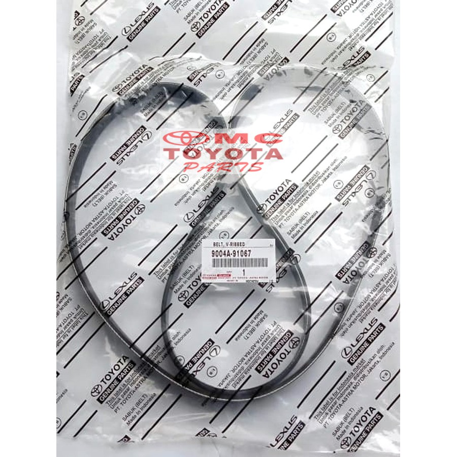 Jual Tali Kipas (Fan/Van/V Belt) Grand All New Avanza Xenia | 9004A ...