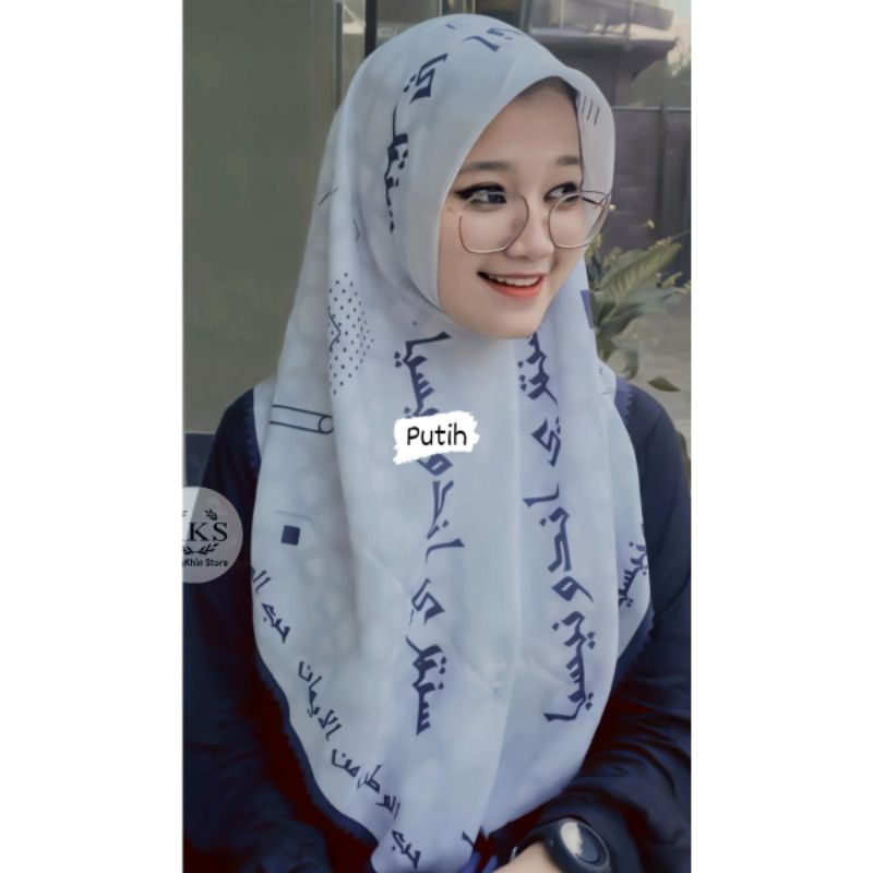 Jual Hijab Koran Arab Lama/Hijab Koran Arab Hijab Viral Segi Empat ...