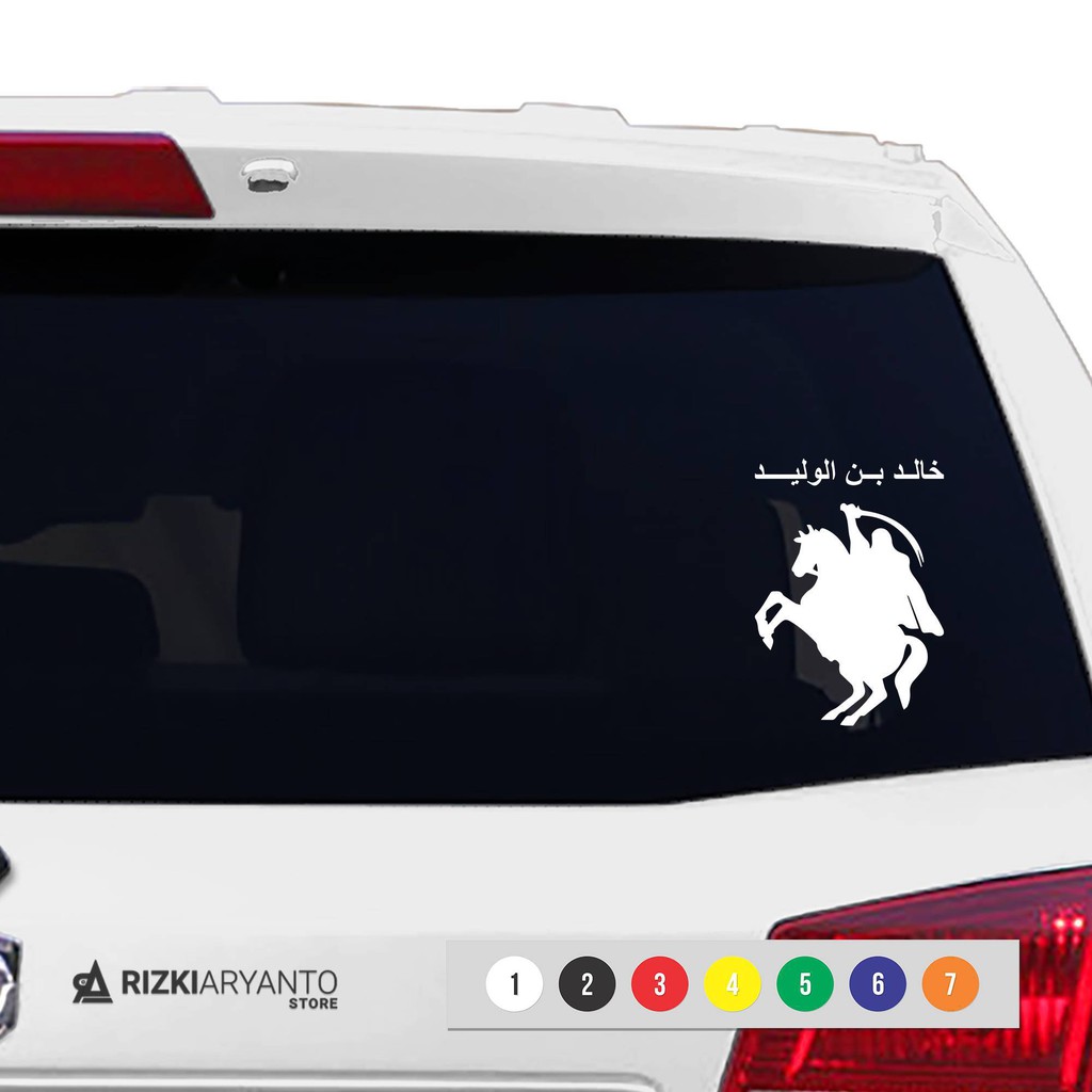 Jual Stiker Kaca Mobil Kaligrafi Khalid bin Walid Sticker | Shopee ...