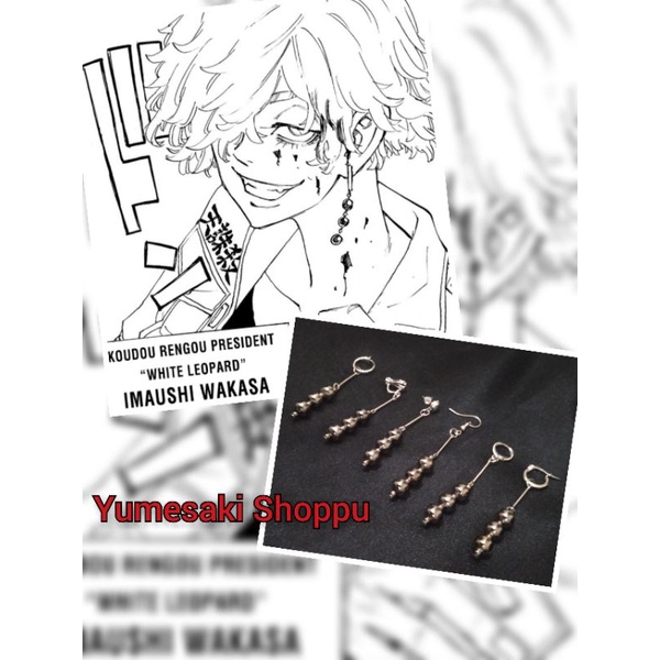 Jual wakasa imaushi Tokyo Revengers mikey draken sanzu tokyo manji ...