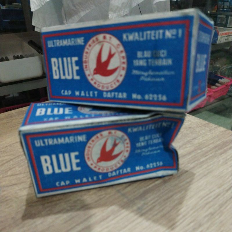 Jual Blao Walet obat gondongan | Shopee Indonesia