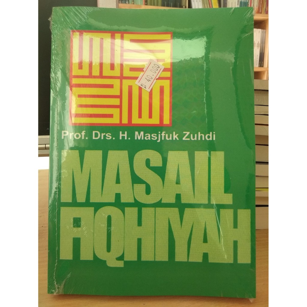 Jual Masail Fiqhiyah - Masjfuk Zuhdi | Shopee Indonesia
