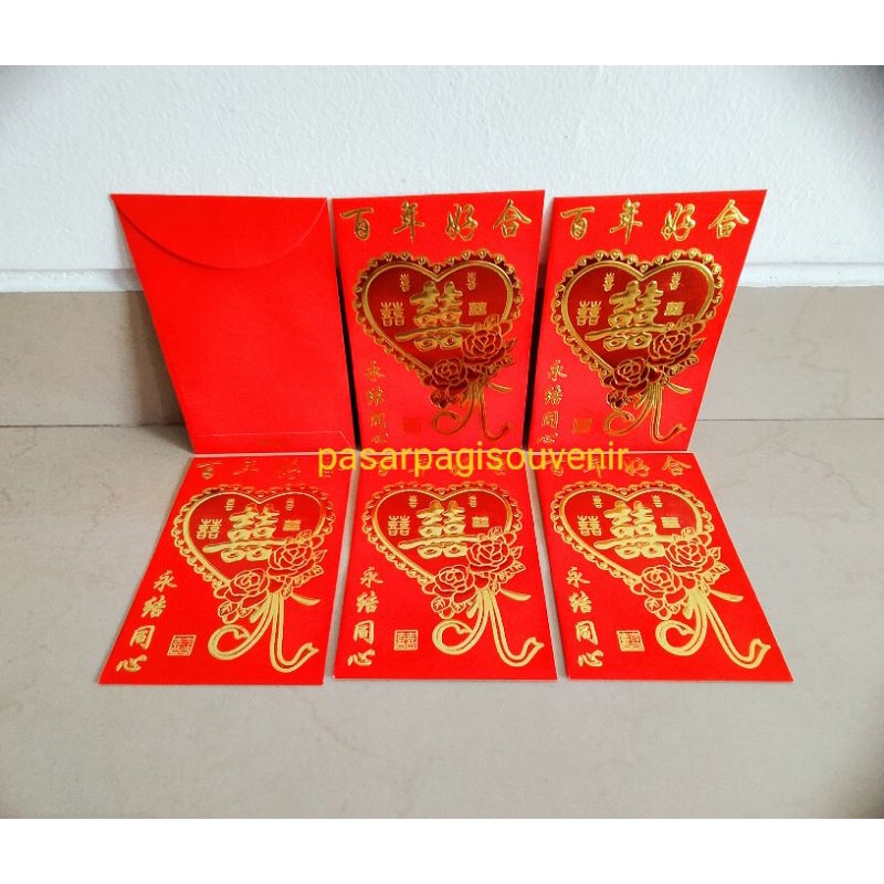 Jual ANGPAO WEDDING pendek/ANGPAO SANGJIT TANGGUNG 11,5×8CM | Shopee ...