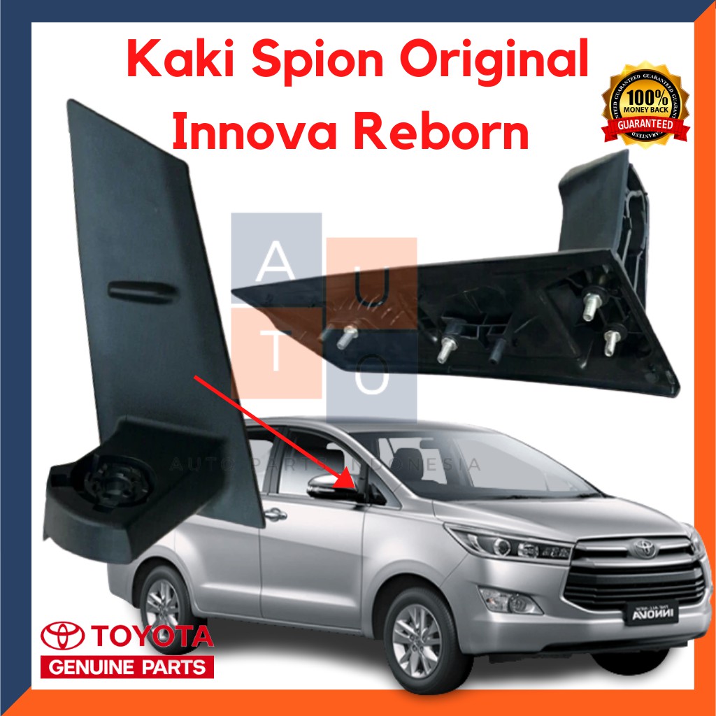 Jual Kaki Spion Innova Reborn/ Dudukan Spion Innova Reborn/ Sparepat ...