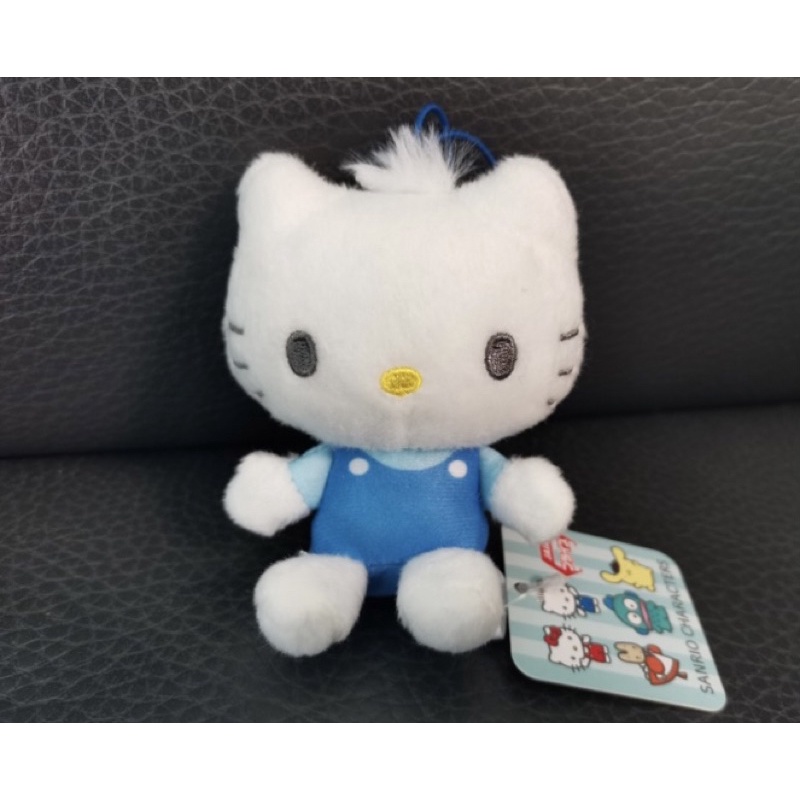 Jual Dear Daniel Keychain Plush Eikoh Sanrio Original (Ganci Daniel ...