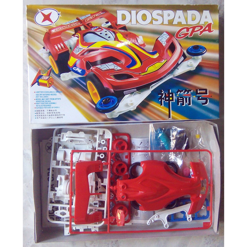 Jual Tamiya Diospada GPA Red Mini4WD VS Chassis Merk Xinghui | Shopee ...
