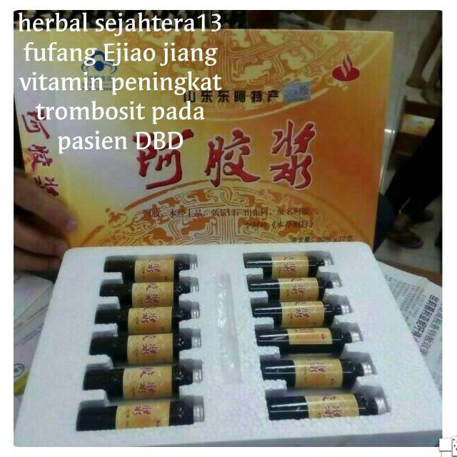 Jual Fufang Ejiao jiang,vitamin peningkat trombosit ,vitamin penambah ... Jual Fufang Ejiao jiang,vitamin peningkat trombosit ,vitamin penambah ...