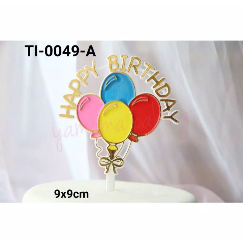 Jual CAKE TOPPER HBD BIRTHDAY ULANG TAHUN BALON 4 COLORS HIASAN KUE ...