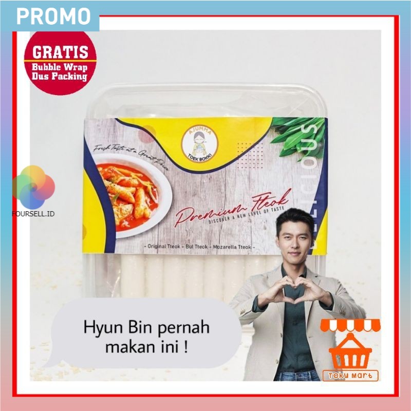 Jual Tteokbokki Family Pack Toekbokki Topokki Toppoki Topoki Makanan ...