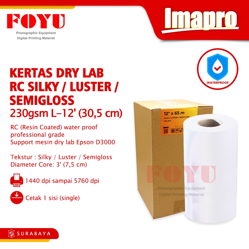 Jual Imapro Professional RC Kertas Cetak Foto Silky Luster 230gsm L-12 ...