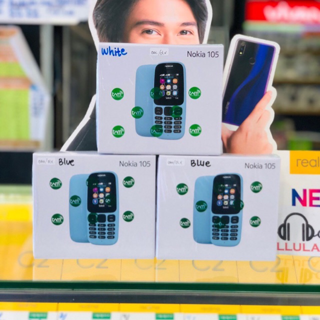 Jual NOKIA 105 BLUE Garansi TAM 1 Tahun | Shopee Indonesia