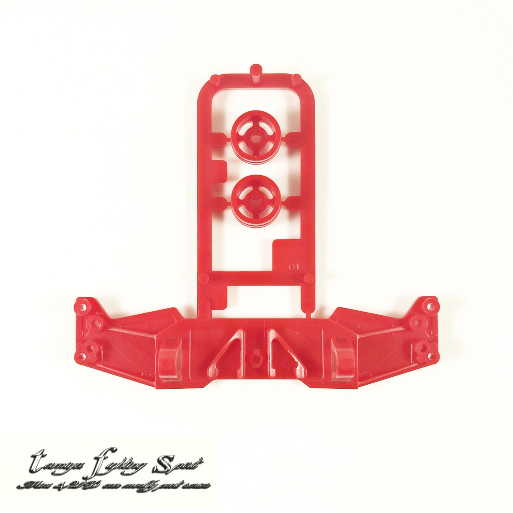 Jual Rep Tamiya Center Wings Super II Chassis / Sayap Tengah S2 Red ...