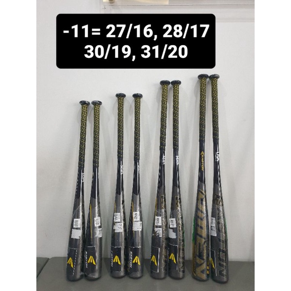 Jual Bat Baseball Little league | Shopee Indonesia