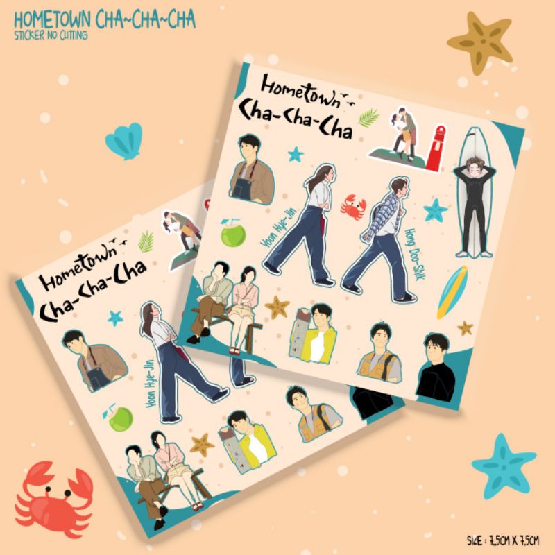 Jual STICKER HOMETOWN CHACHACHA HYEJIN/HONG DO SHIK/HONG BANJANG ...
