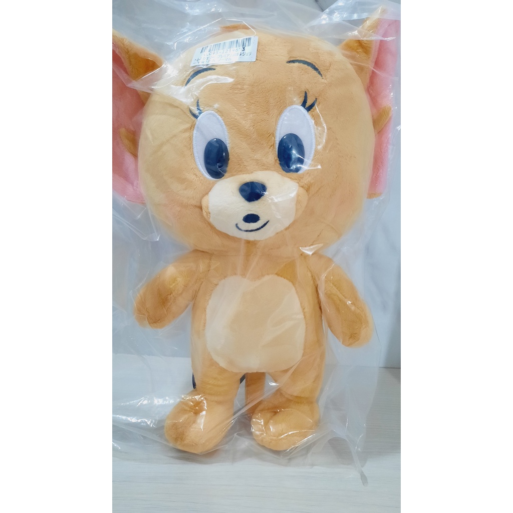 Jual Boneka ORIGINAL Tom & Jerry Plushy - Boneka Mouse Jerry si tikus ...
