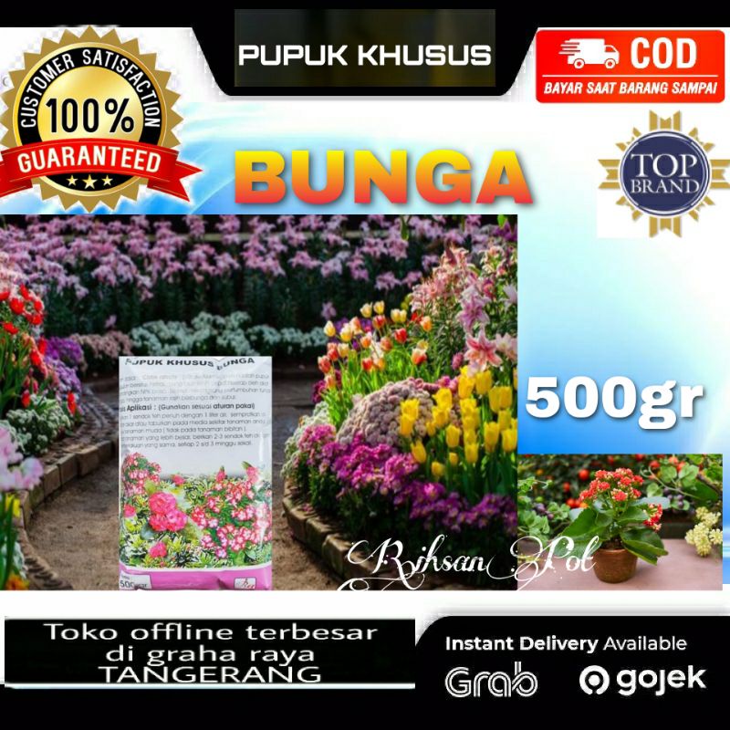 Jual Pupuk Bunga Khusus Untuk Tanaman Berbunga dan Kembang Daun Hias ...