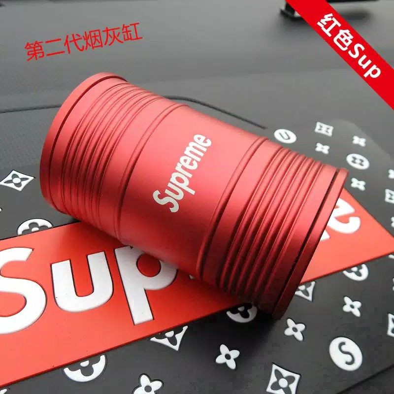 Jual Asbak rokok mobil Supreme | Shopee Indonesia
