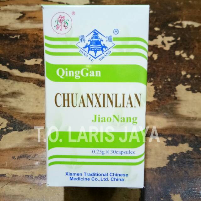 Jual CHUAN XIN LIAN 30'S (UNTUK PANAS DALAM & SAKIT TENGGOROKAN ...