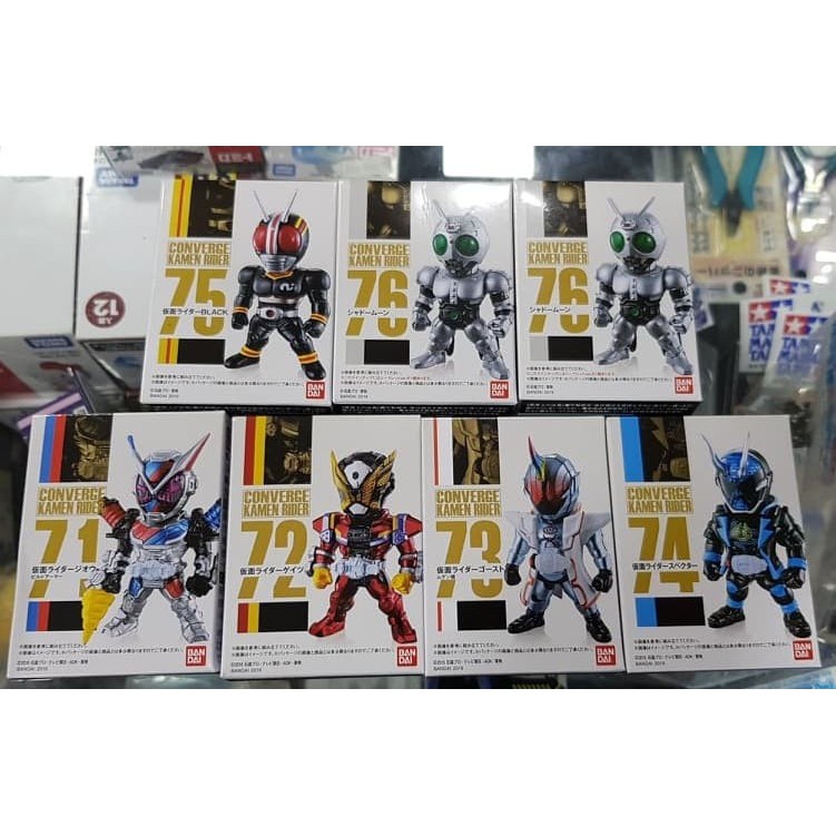 Jual Converge Kamen Rider Converge Zio Converge Geiz Converge Ghost ...