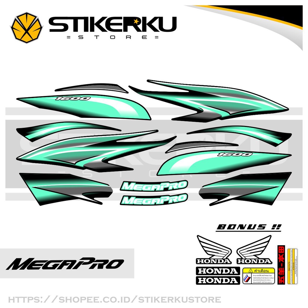 Jual STRIPING MEGAPRO HIU LAMA 2004 - 2005 / STIKER MEGA-PRO / STICKER ...