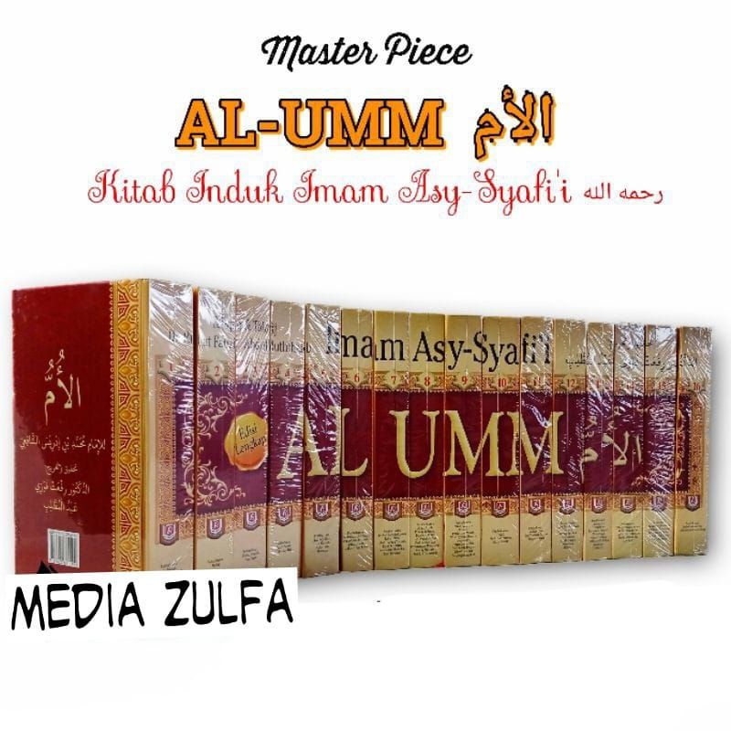 Jual Al Umm Imam Asy Syafii EDISI LENGKAP 16 JILID (Pustaka Azzam ...