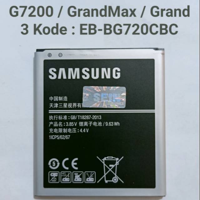 Jual Baterai Original Samsung Grand Max G7200 Grand 3 Batre Battery ...