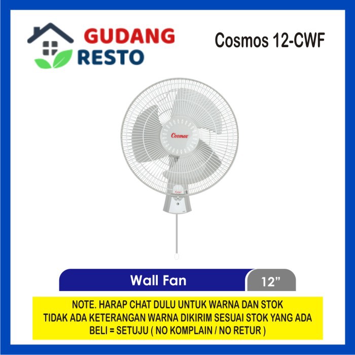Jual Cosmos 12 CWF / 12CWF Kipas Angin Dinding / Tembok / Wall Fan 12 ...