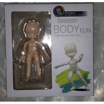 Jual Kid Obitsu Body 11 Skala Shf / Figma Body Kun Chan Kws | Shopee ...