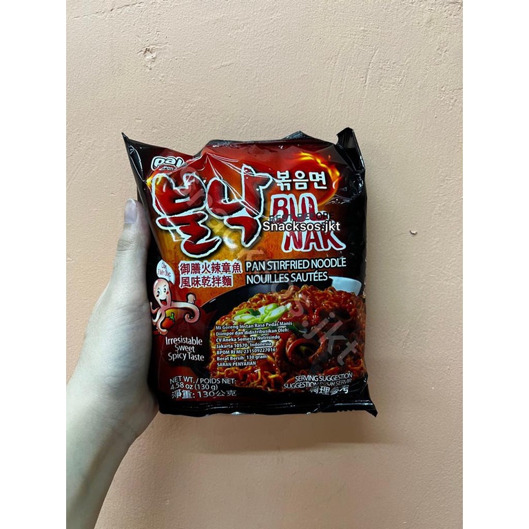 Jual Paldo BULNAK SWEET AND SPICY PAN STIR FRIED NOODLE 130gr | Shopee ...