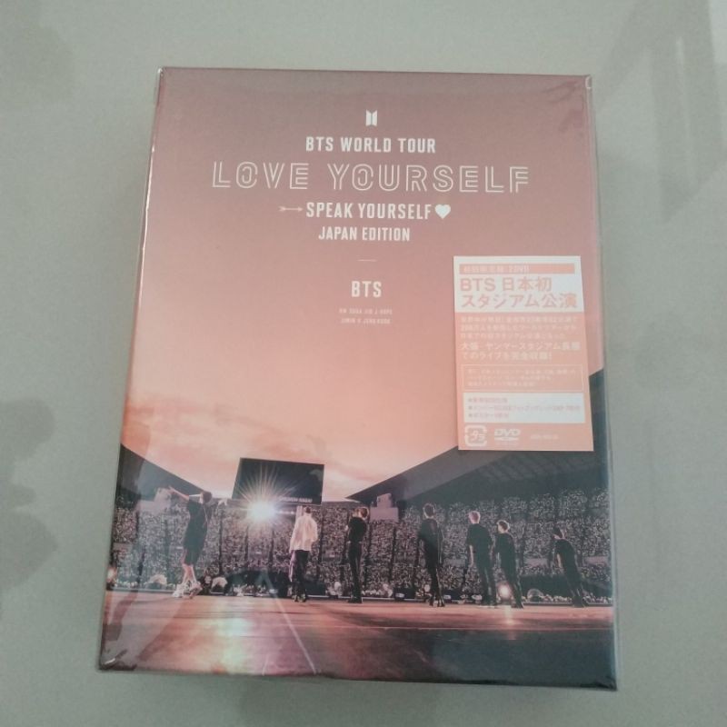 Jual BTS DVD SYS JAPAN | Shopee Indonesia