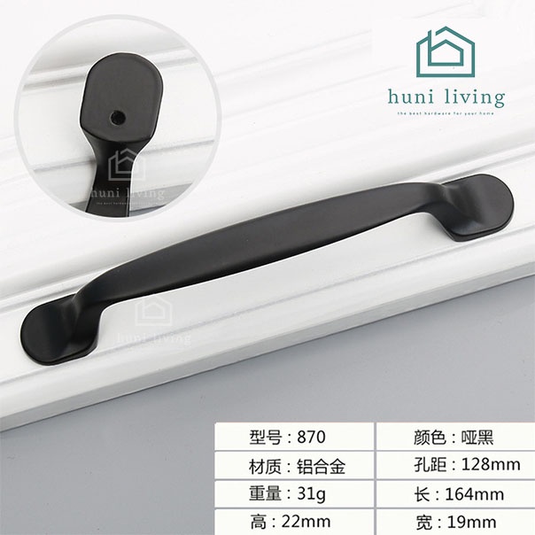 Jual Handle lemari Handle Hitam Tarikan Laci Minimalis Modern Bulat ...
