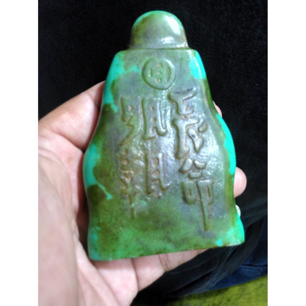 Jual PRODUK ANTIK - PATUNG KWANG IN BATU GIOK | Shopee Indonesia