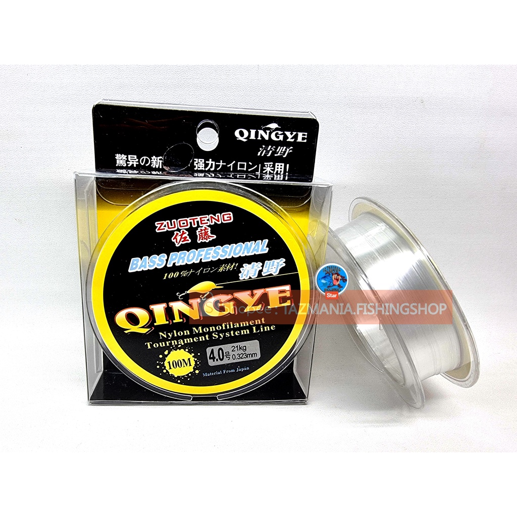 Jual Senar Qingye | Senar Pancing Qingye | 100M | Kuat | Shopee Indonesia