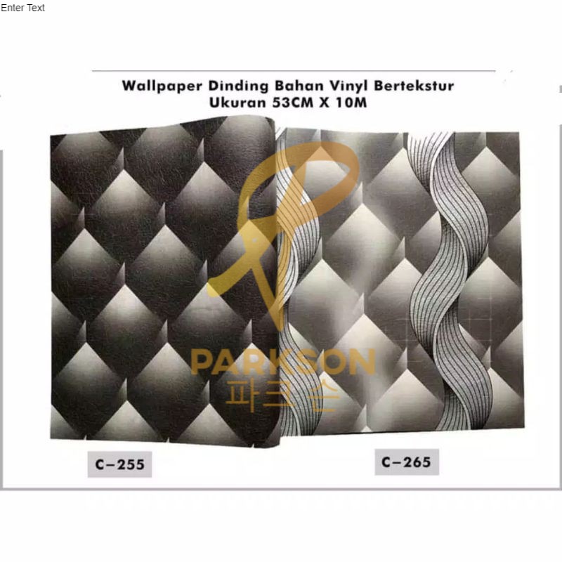 Jual Wallpaper dinding bahan vinyl motif 3D warna hitam c255 dan c265 ...