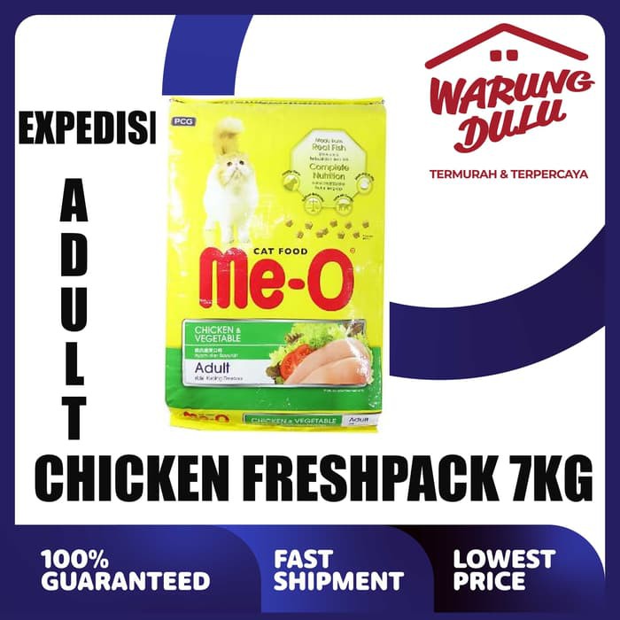 Jual MEO CHICKEN VEGETABLE 7KG (EKSPEDISI) | Shopee Indonesia