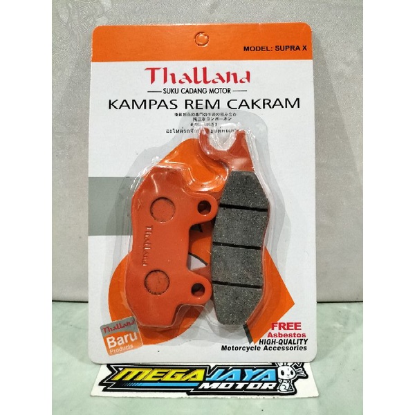 Jual KAMPAS REM CAKRAM SUPRA X / KARISMA / FIT NEW / SUPRA X 125 THALLAND KAMPAS REM DEPAN SUPRA ...
