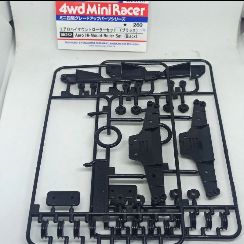 Jual Tamiya 95252 Aero Hi-Mount Roller Set (Black) | Shopee Indonesia
