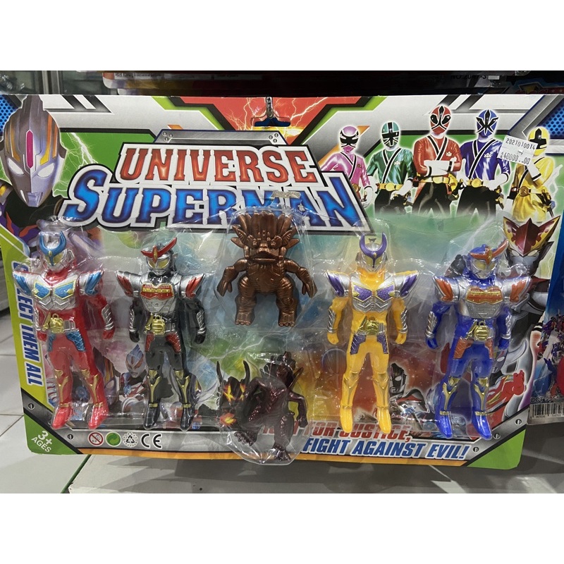 Jual mainan figure the mighty giant ultraman plus monster universe ...